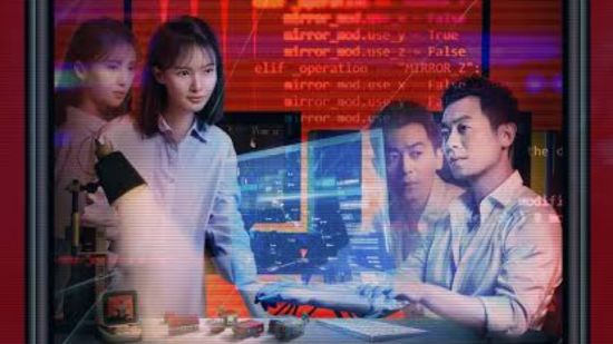 10 Rekomendasi Drama China Genre Misteri Penuh Plot Twist yang Bikin Gagal Move On!