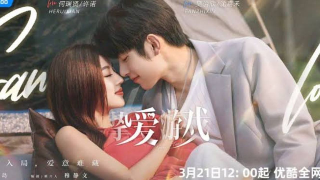 15 Rekomendasi Drama China Episode Pendek yang Singkat Tapi Seru, Dijamin Nagih!